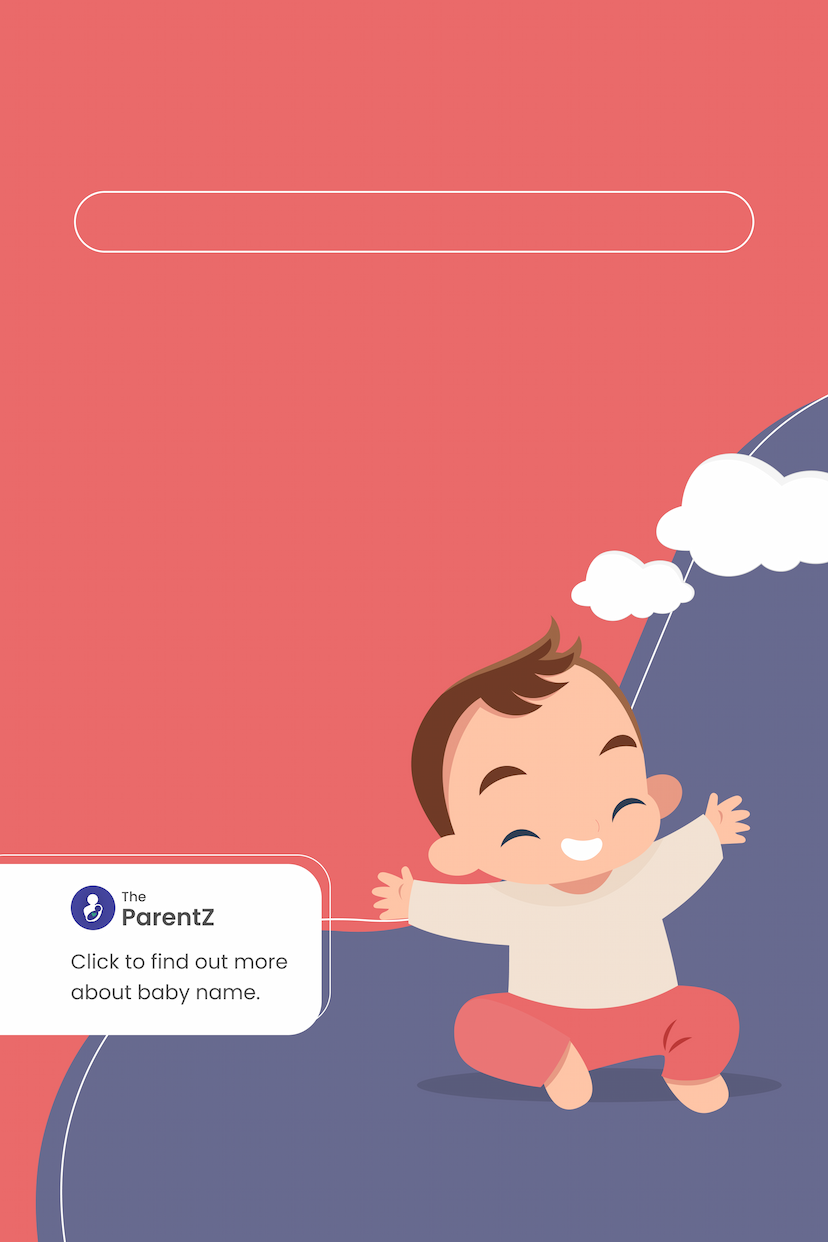 Venkat Name Meaning - Origin, Religion of Baby Boy Name Venkat | The ...